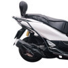 GP Kompozit Honda PCX 125 2025 Uyumlu Motor Koruma Demiri Siyah - idefix