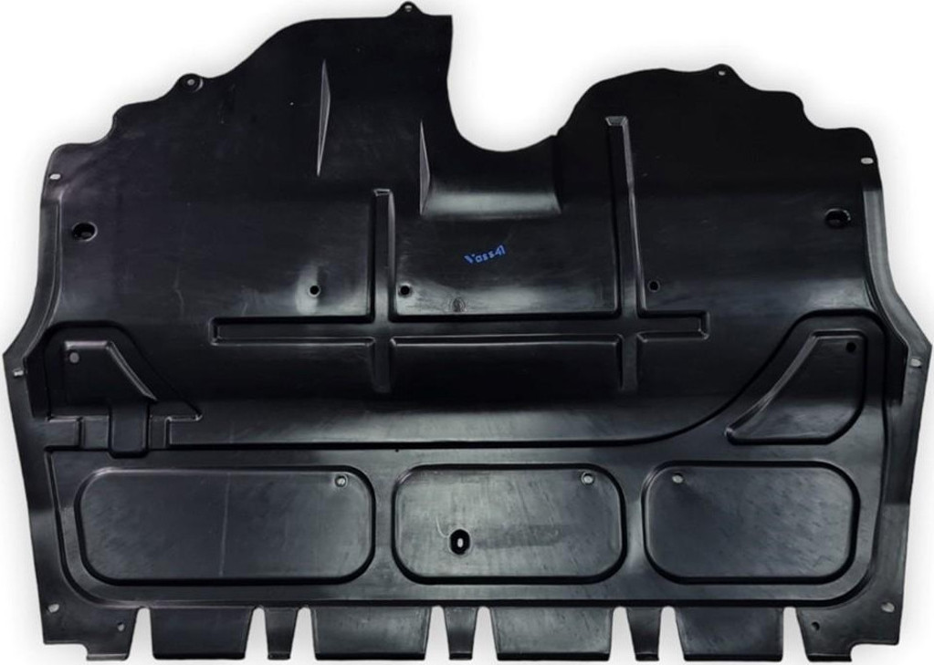 VW Polo 2015-2016-2017 Motor Alt Muhafaza 1.2 Benzinli 6R0825235A - idefix