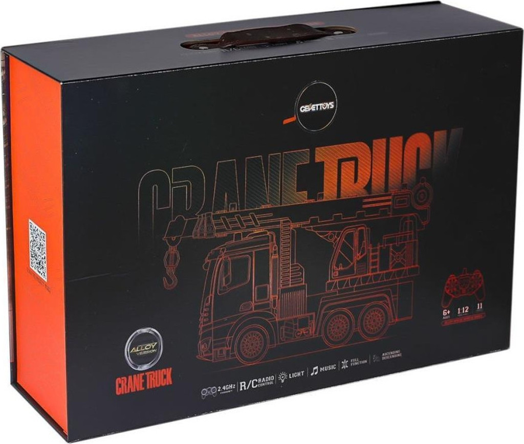 Just Cheap Store Hj8005-1 Kumandalı Metal İş Makinesi -Gepettoys - idefix