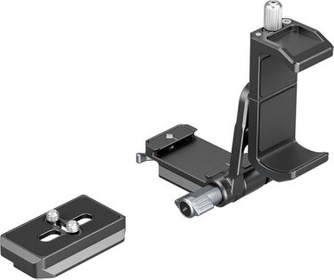 Smallrig 4695 Powerbank Tutucu - idefix