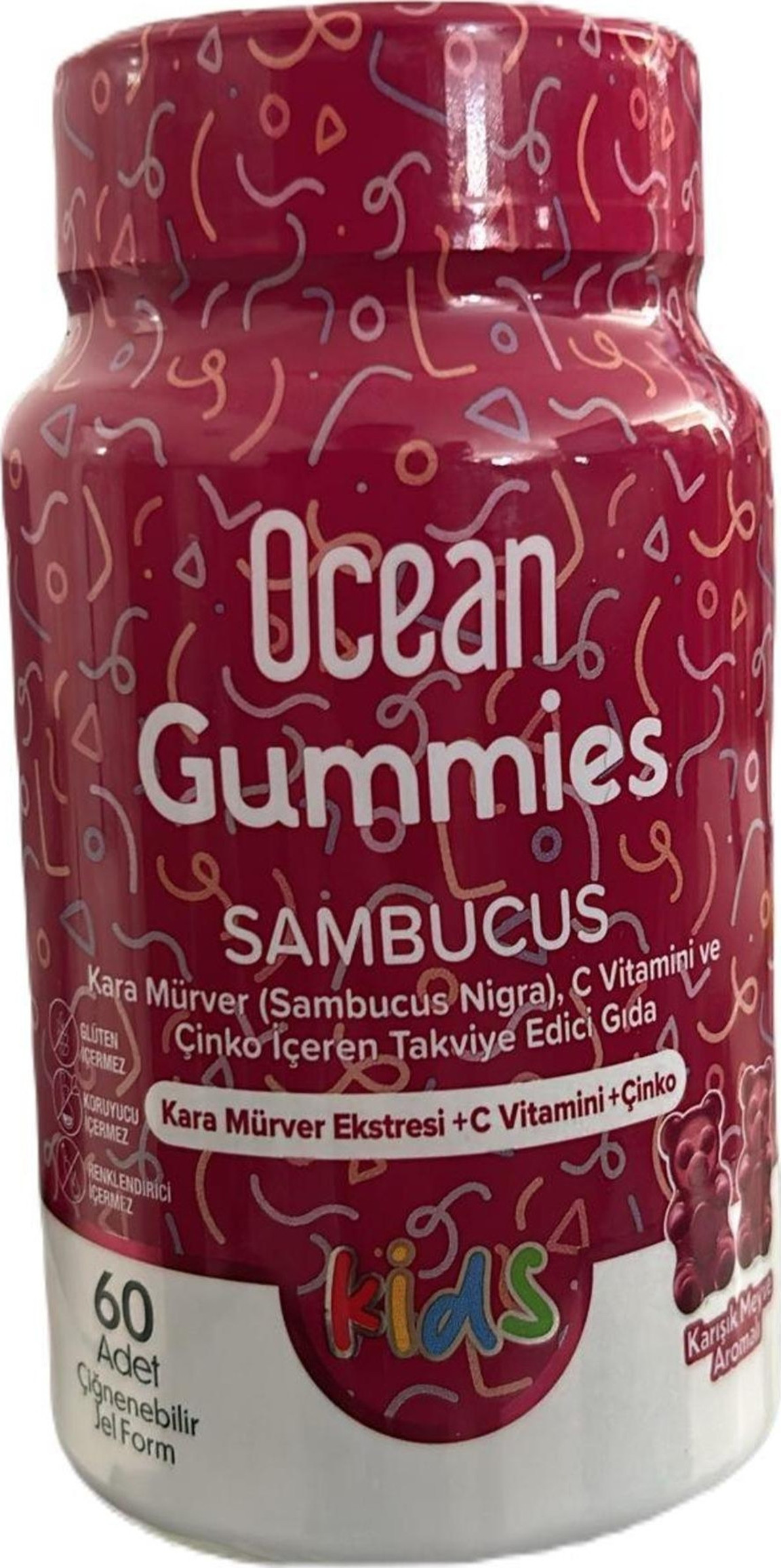 Ocean Gummies Sambucus 60 Adet Çiğnenebilir Jel Form 8697595873748 - idefix