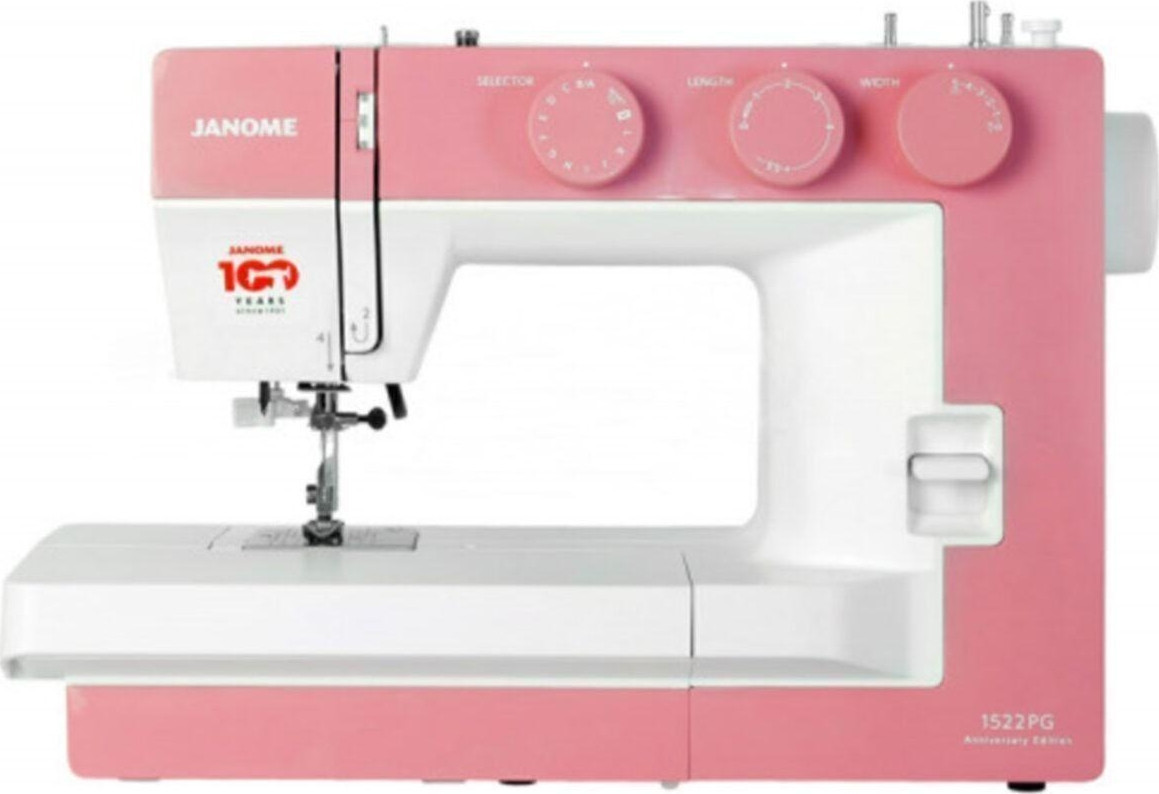 Janome 1522Pg Taşınabilir Dikiş Makinesı - idefix