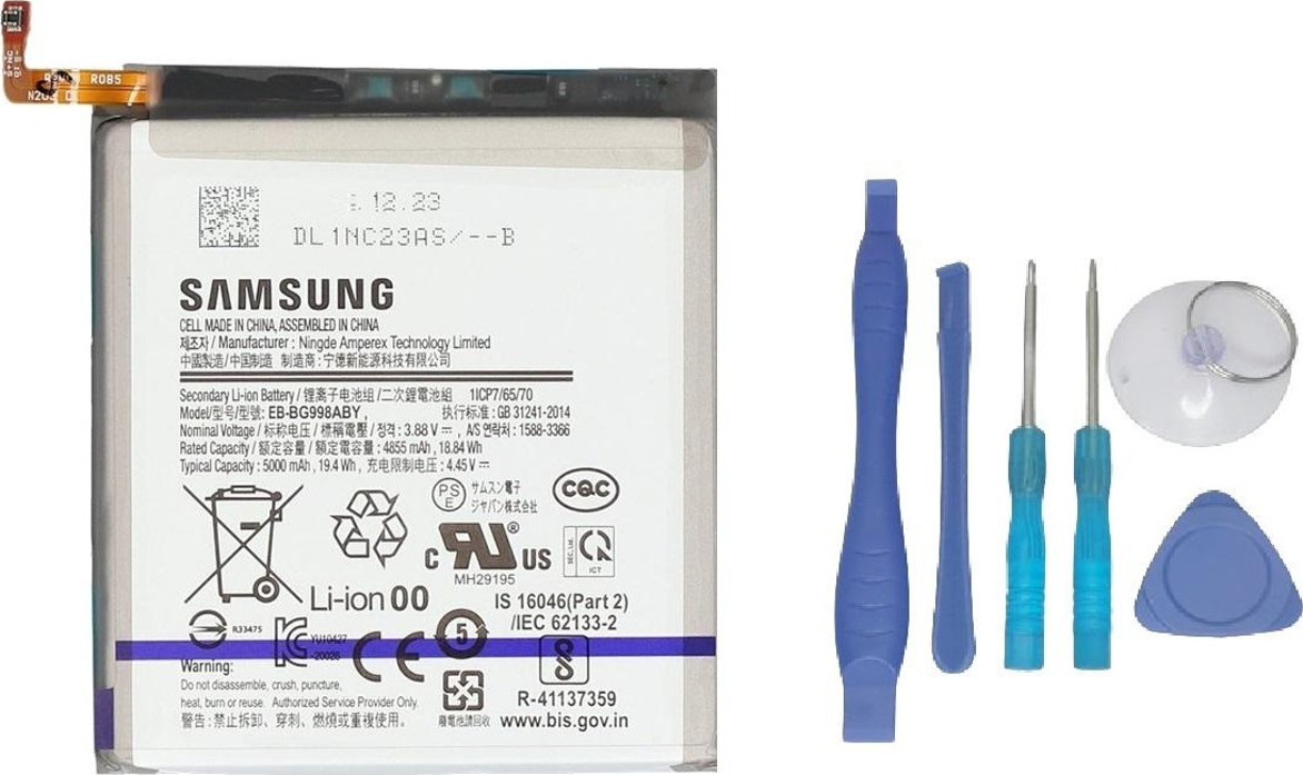 Samsung Galaxy S21 ULTRA - SM-998 Batarya Pil Sıfır Orijinal + TAMİR SETİ - idefix