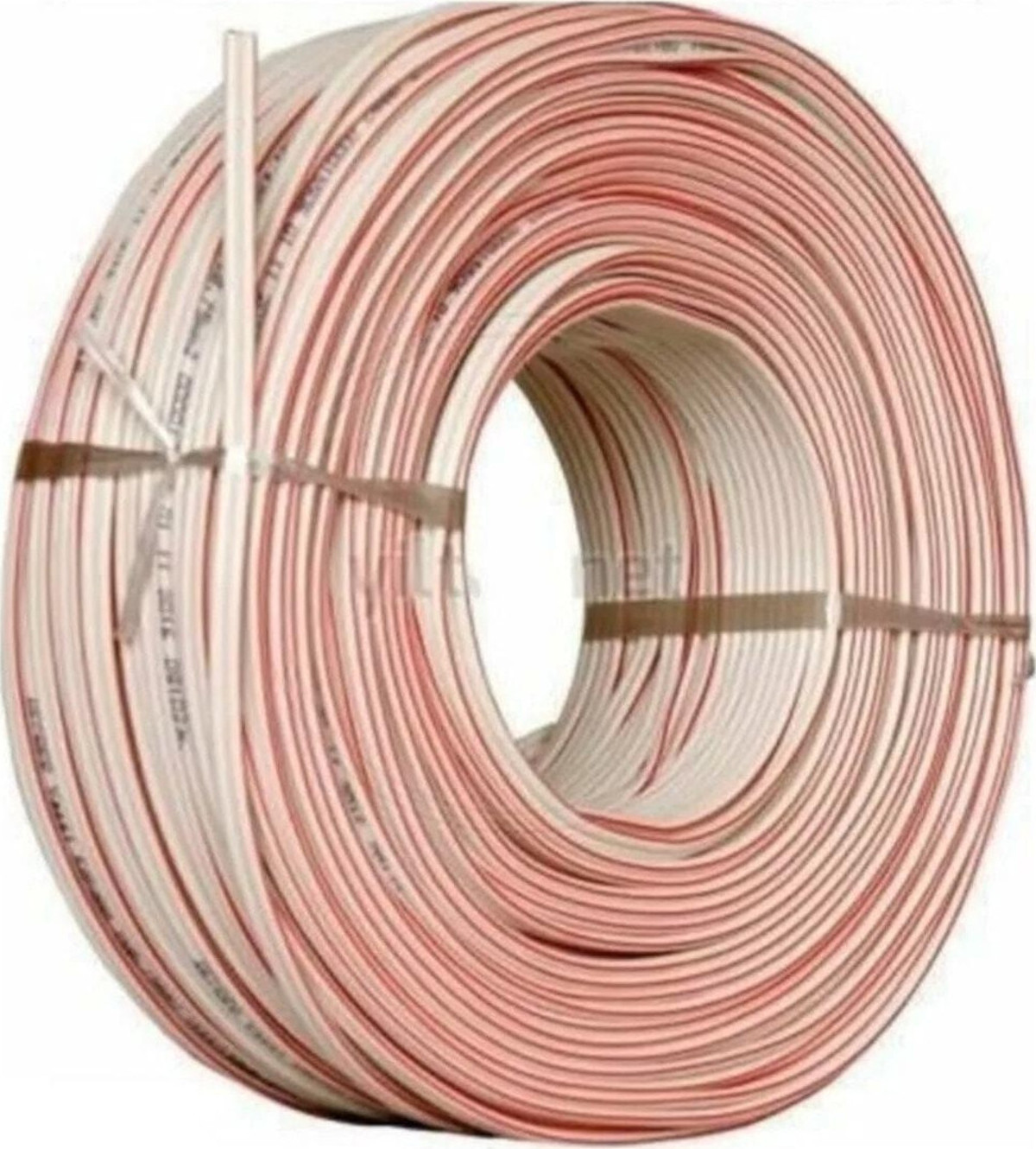 Ata Elektronik Elektrik Kablosu 2x0,75 Kordon Kablo 100 Metre - idefix