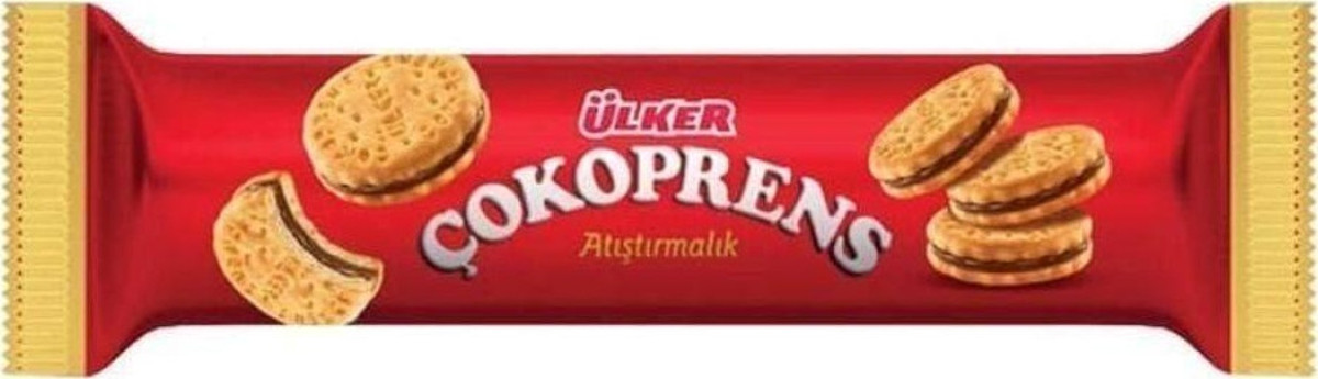 Ülker ÇOKOPRENS ATIŞTIRMALIK 81 GR - idefix