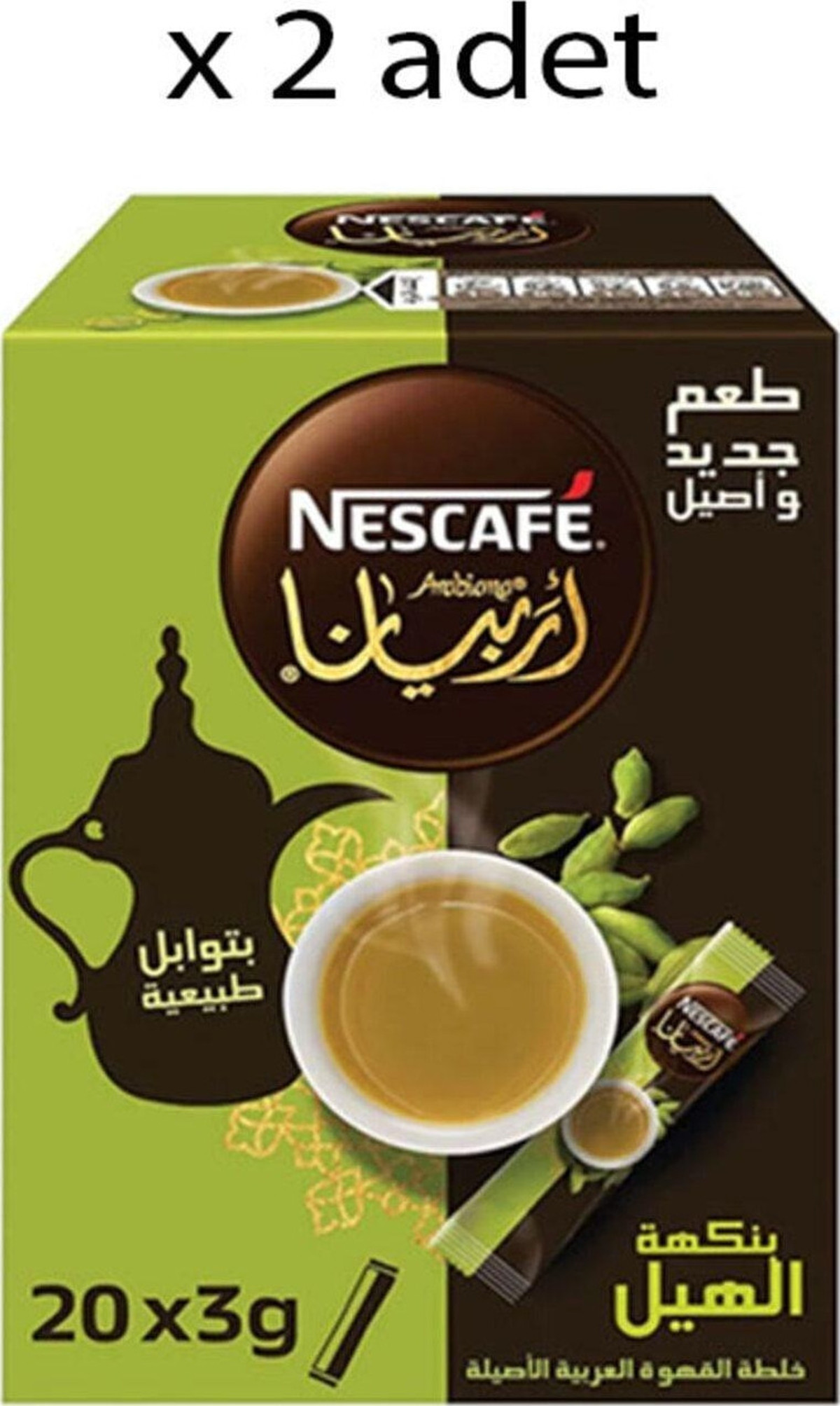 Nescafe Arabıana Instant Arabıc Coffee Mıx Wıth Cardamom Flavor (2Adet ...