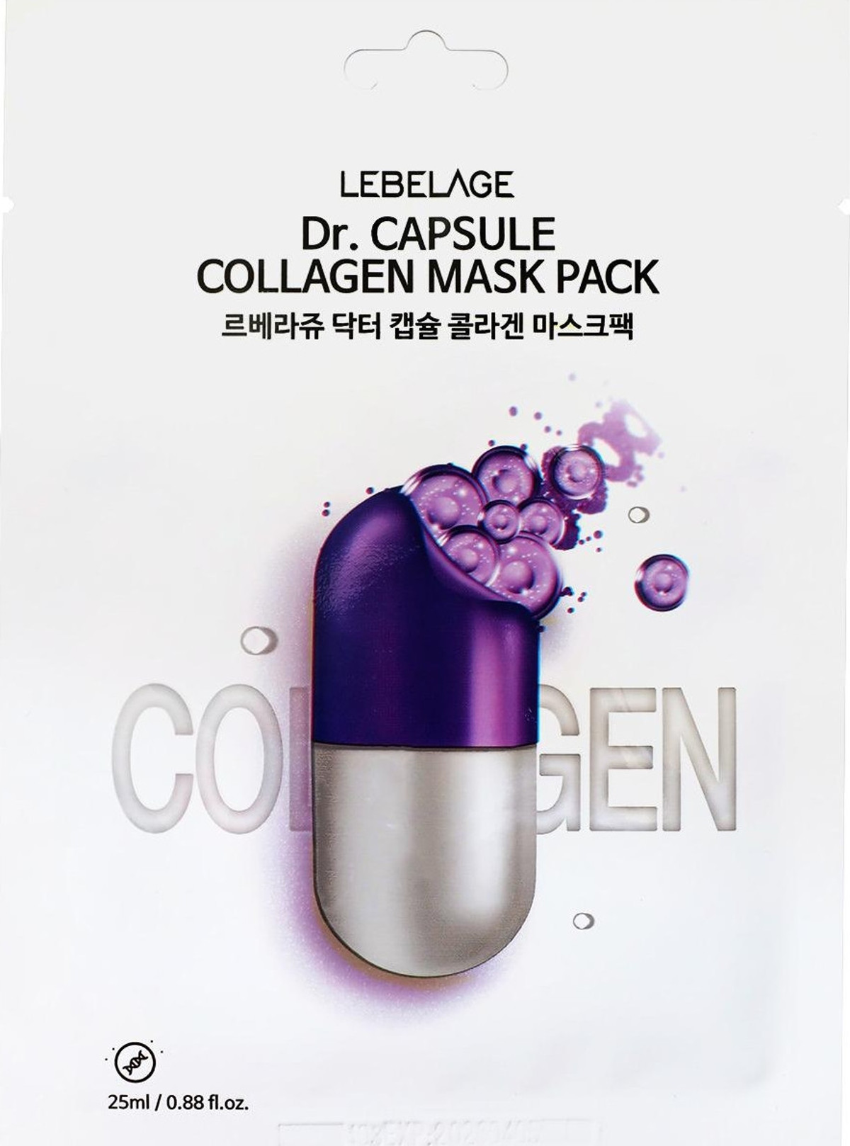 Lebelage Yaşlanma Karşıtı Kapsül Kolajen Kağıt Maske Lebelage Dr. Capsule Collagen Mask Pack ...