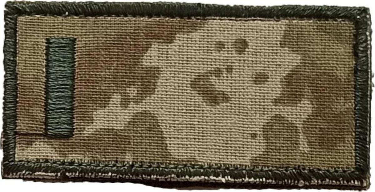 Asteğmen Göğüs Rütbesi Kamuflaj Yeni Tip TSK Cırtlı Tişört Rütbesi - idefix