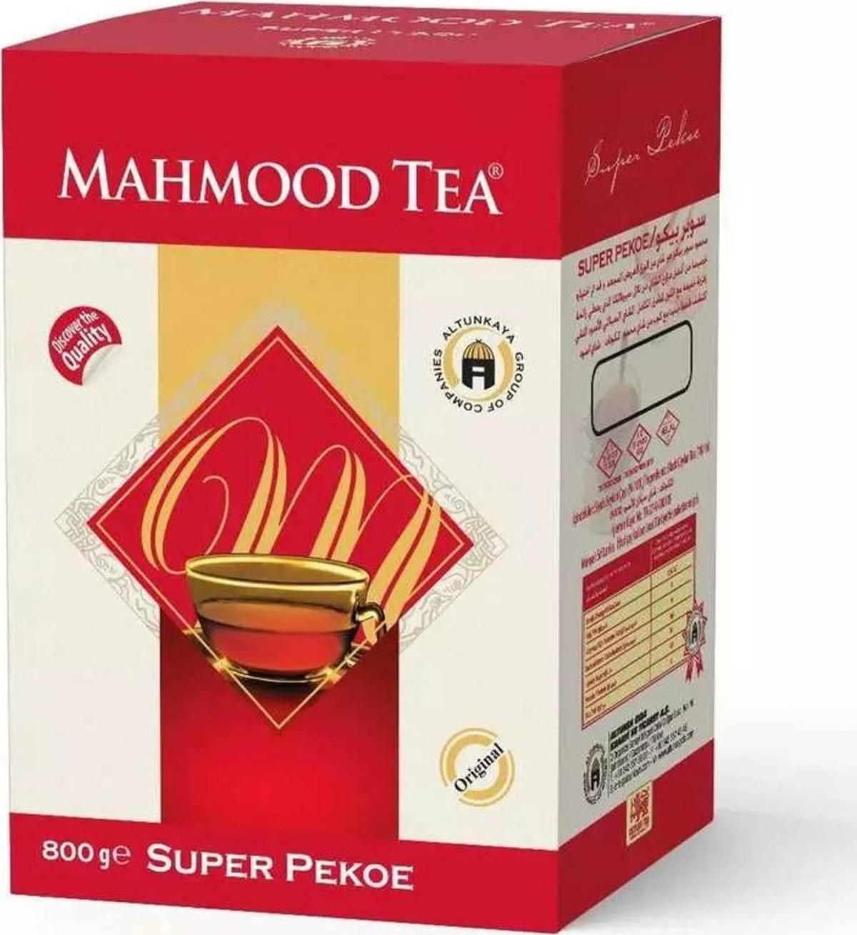 Mahmood Tea Super Pekoe Ithal Seylan Sri Lanka Ceylon Dökme Çayı 800 gr ...