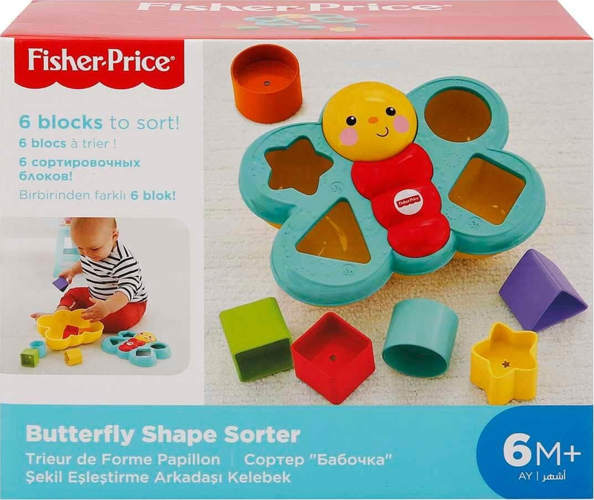 Fisher-Price Oyuncak Şekil Eşleştirme Arkadaşı Kelebek CDC22 - idefix