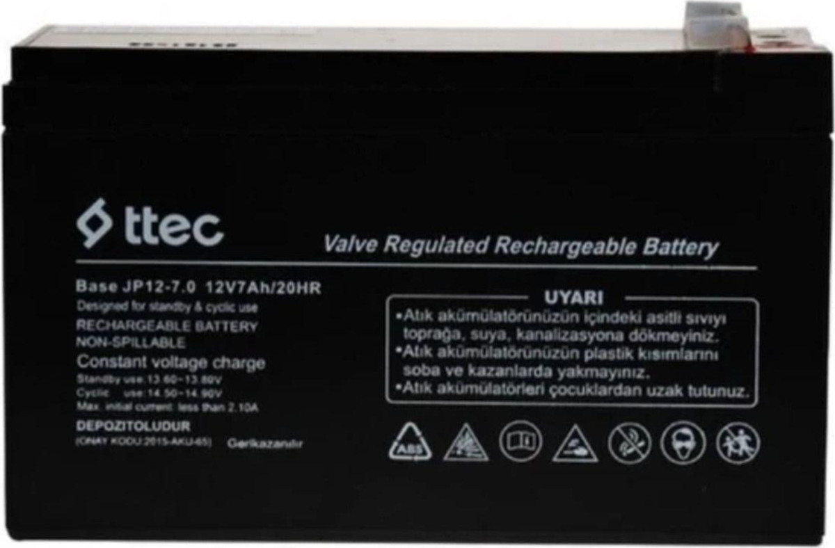 12 VOLT 7 AMPER AKÜ 12V 7AH AKÜ UPS AKÜSÜ 12VOLT 7AH KURU AKÜ &Üretim ...
