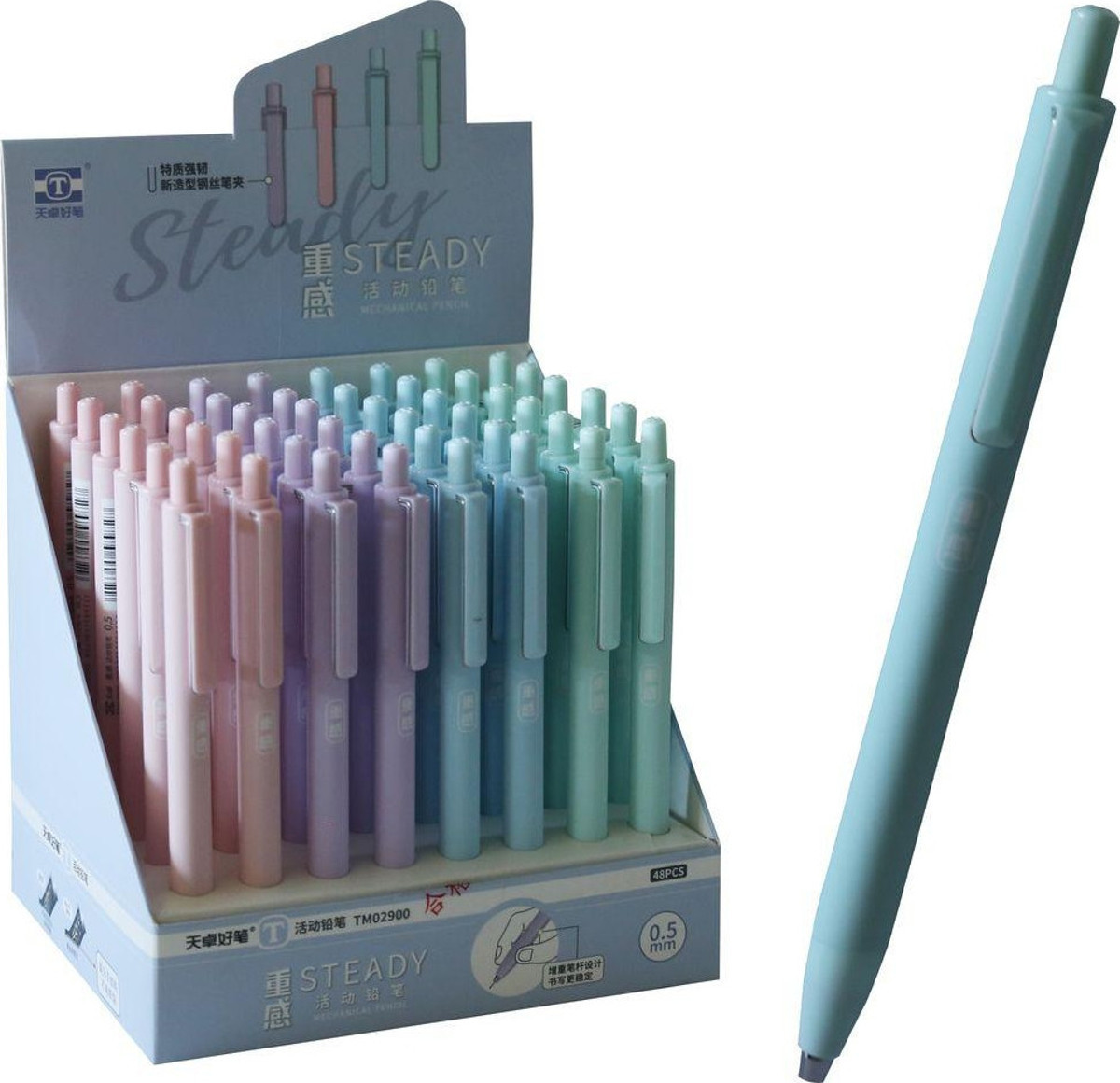 Bafix Tuan Versatil Kalem (Mekanik Kurşun Kalem) 0.7 Mm Tm02900 (48 Li ...