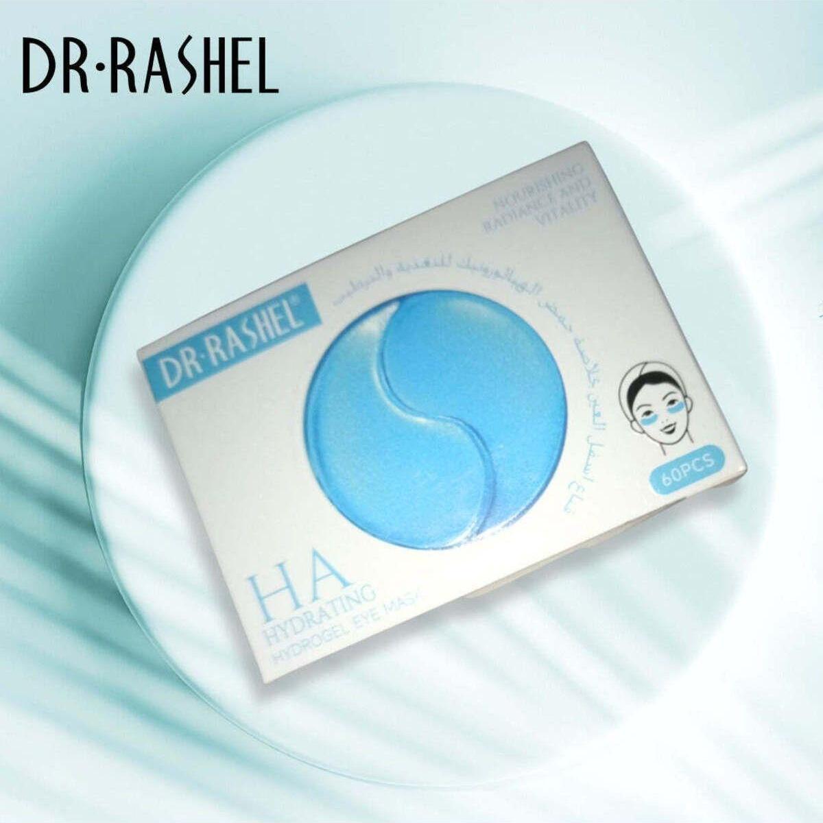 Hyaluronic Asit Nemlendirici Hidrojel Göz Maskesi 60 Adet(ha Hydrating ...