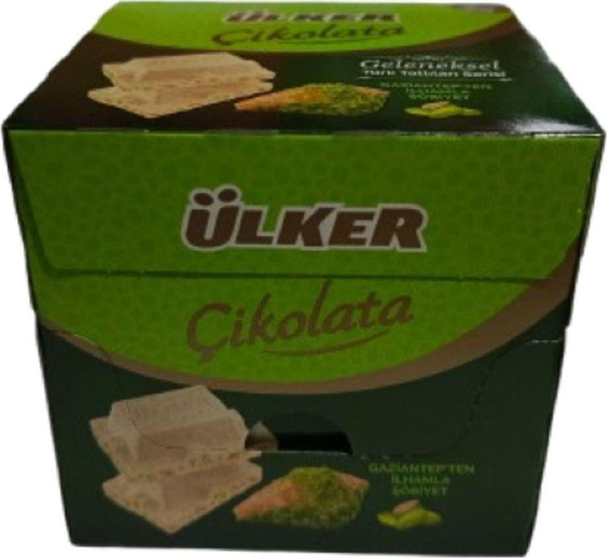 Ülker Kare Beyaz Çikolatalı Fıstıklı Şöbiyet 60 Gram X6 Adet - idefix