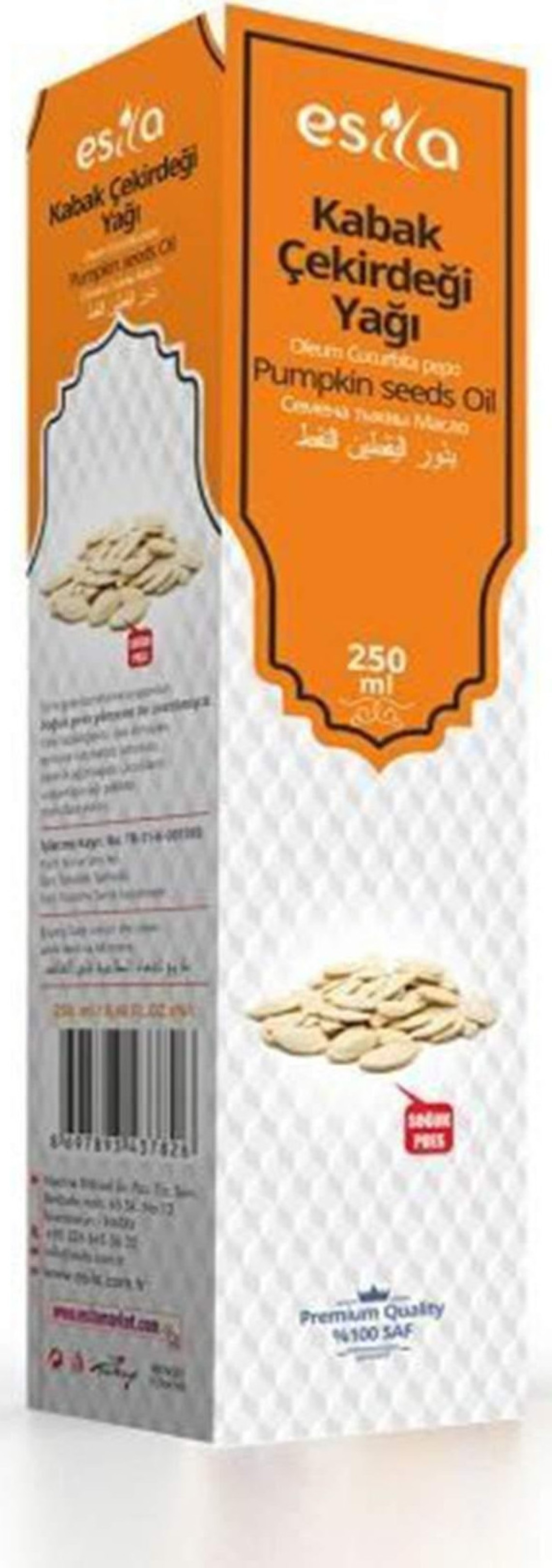 Just Cheap Store Kabak Çekirdeği Yağı 250 Ml.