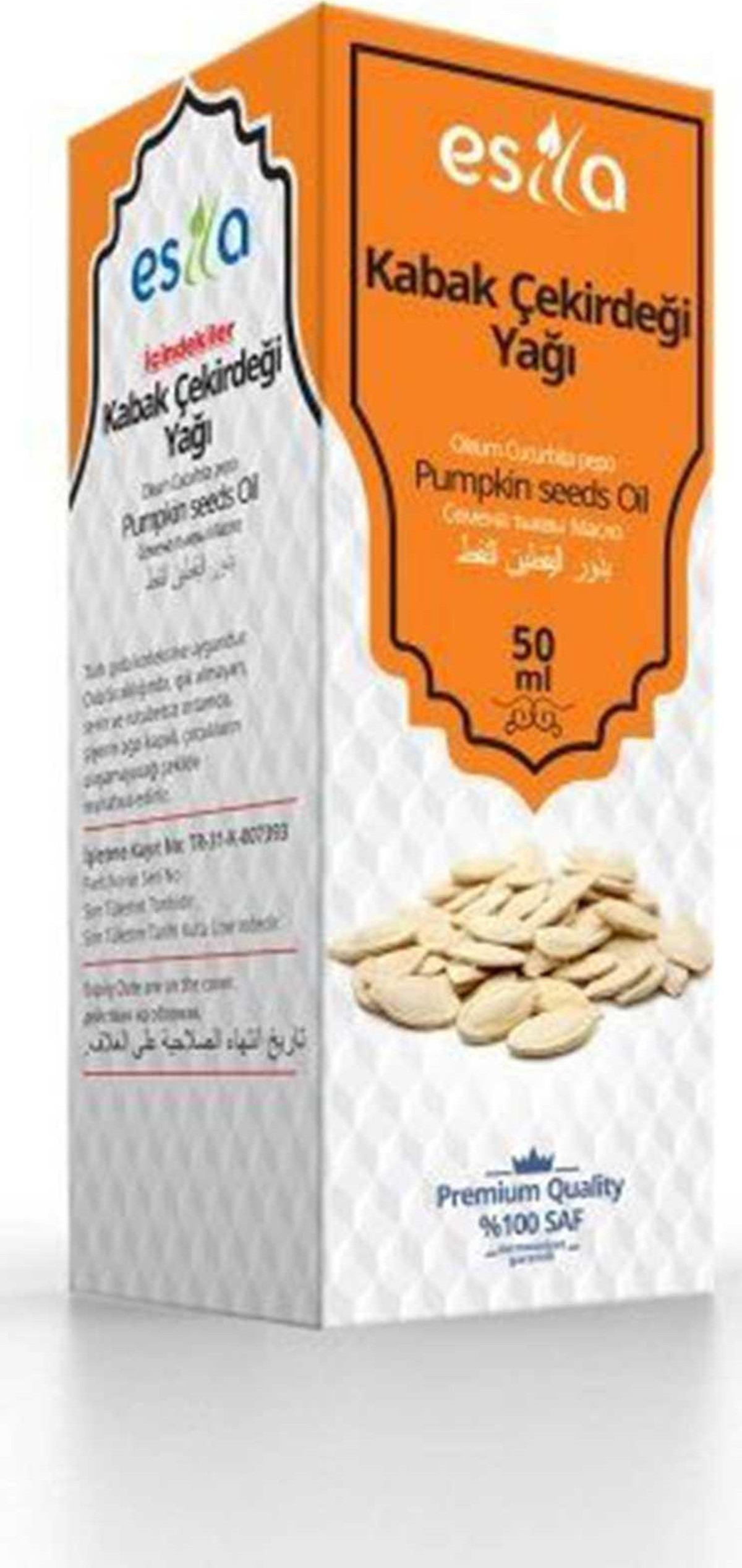 Just Cheap Store Kabak Çekirdeği Yağı 50 Ml. - idefix