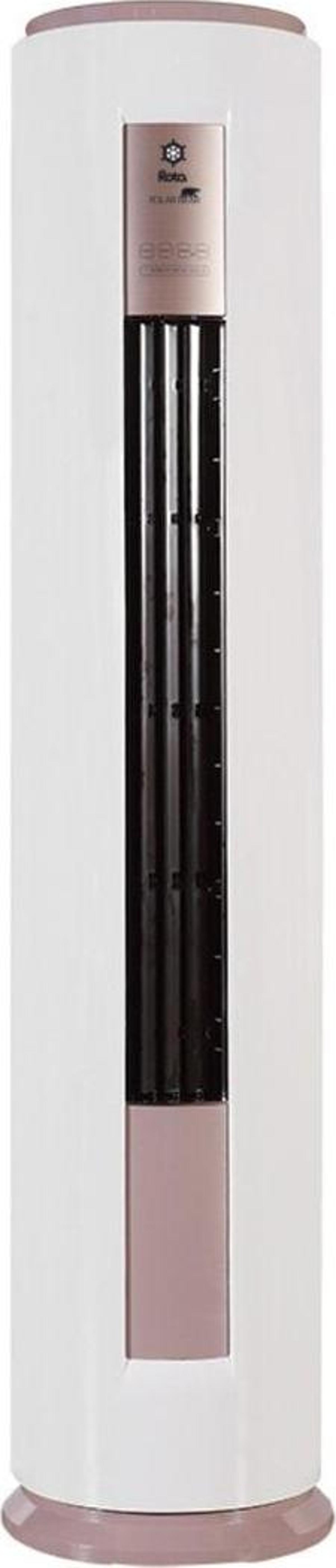 Rota 24000 Btu A Salon Tipi Inverter Klima - idefix