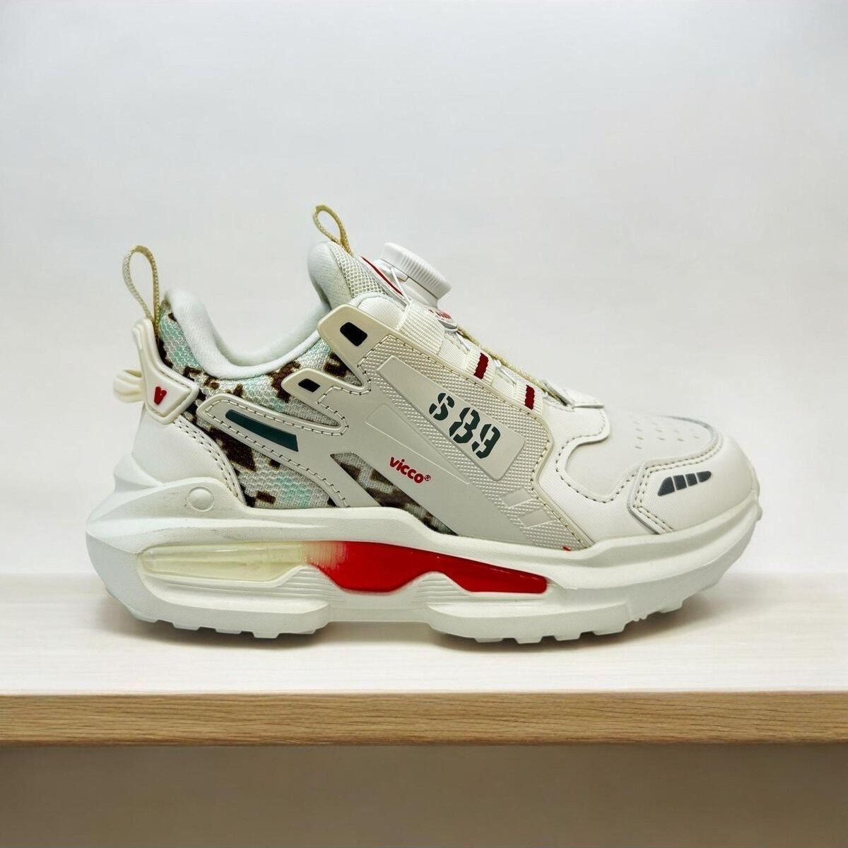 Vicco Code Patik Phylon Spor Ayakkabı Bej - idefix