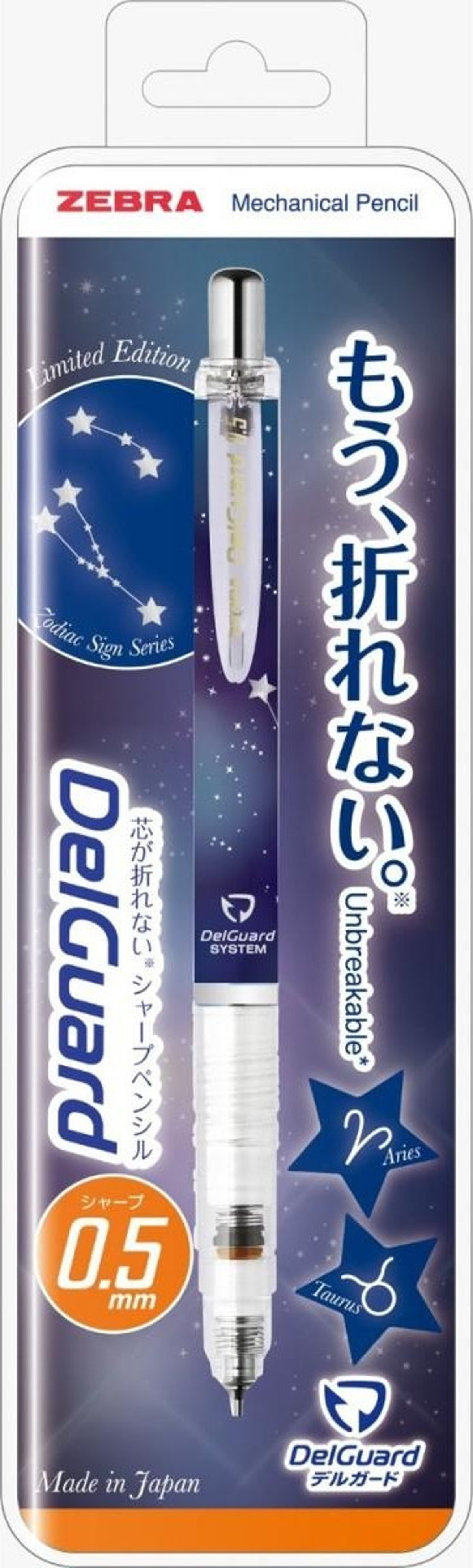 Zebra Delguard Zodiac Sign Kalem Koç - Boğa 0,5 mm - idefix