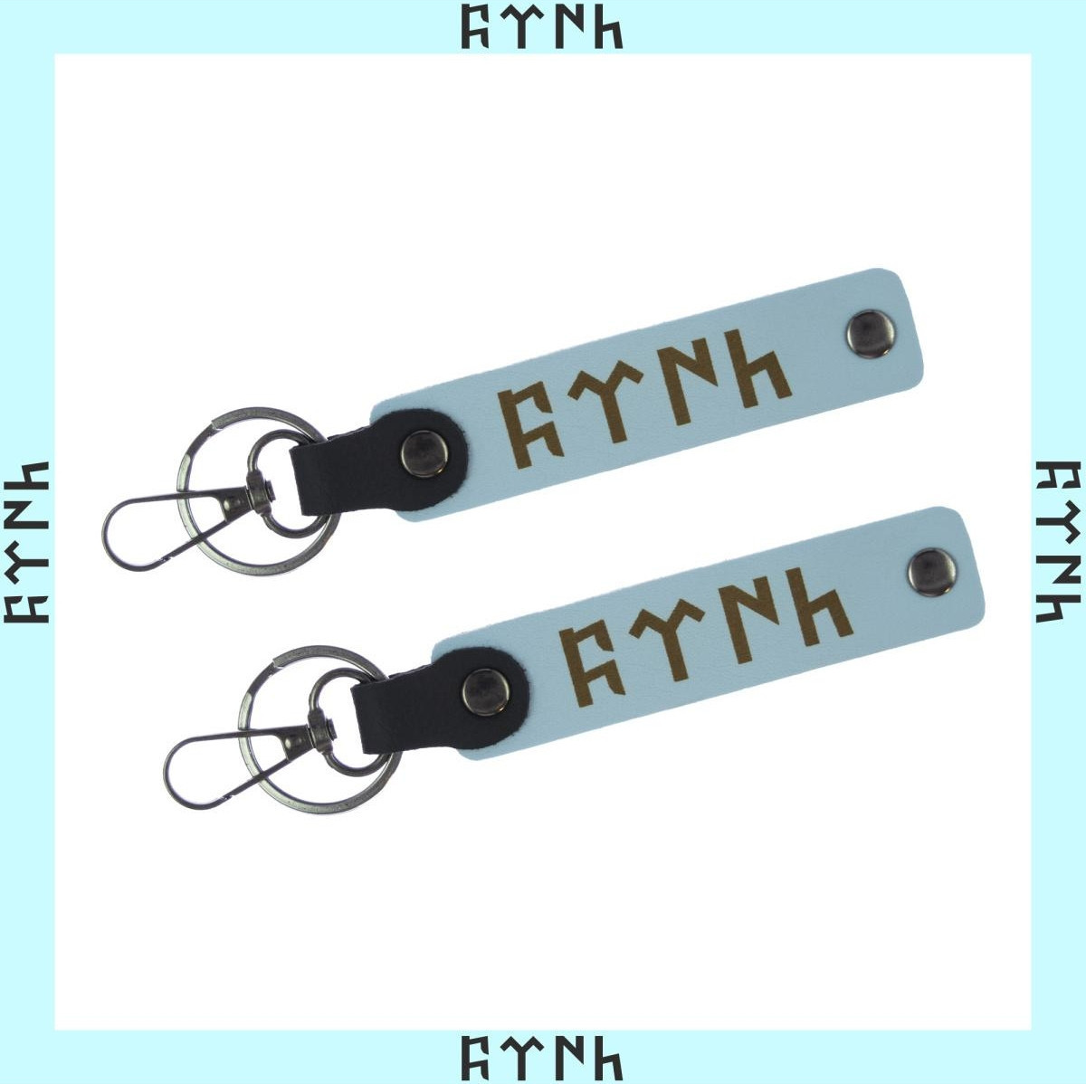 Miaju Göktürk Alfabesi İle Türk Yazılı İkili Deri Anahtarlık, Özel Hediye, Unutulmaz Hatıra - idefix