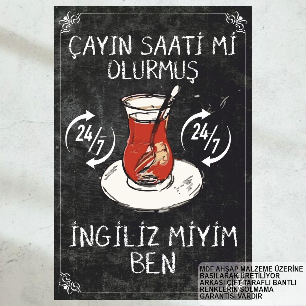 Hayat Poster Çay Saati Komik Esprili Çay Sözleri Duvar Yazıları Retro ...