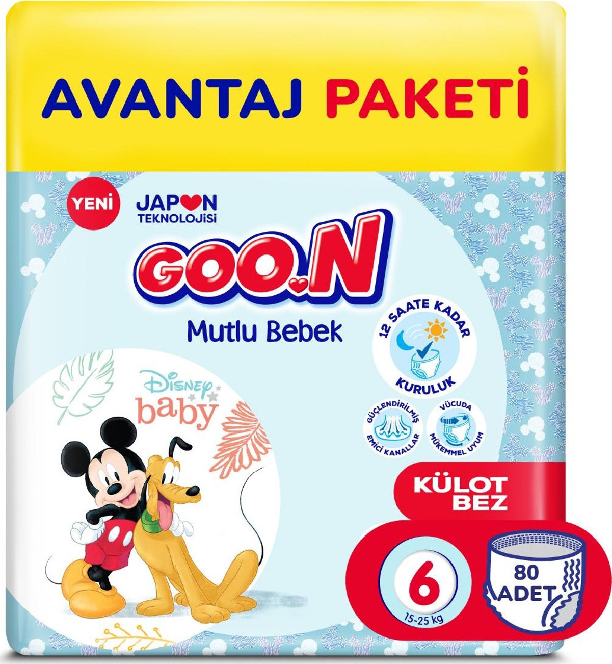 Goo.n Mutlu Bebek 6 Numara Külot Bebek Bezi Avantajlı Fırsat Paketi ...