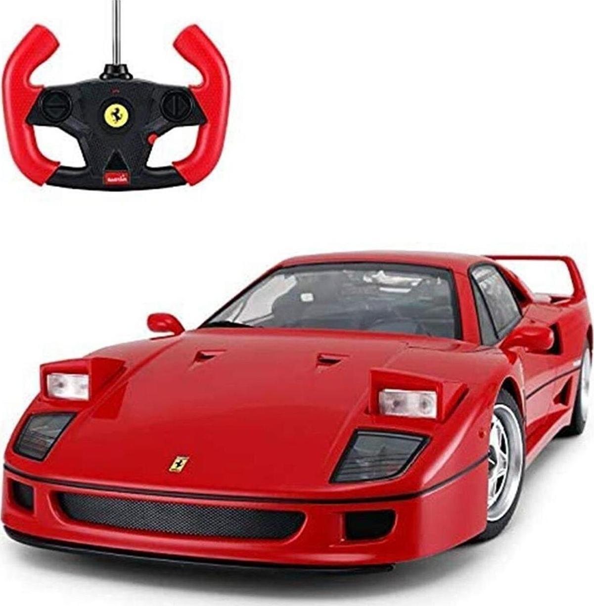 Sunman Oyuncak Uzaktan Kumandalı Ferrari F40 Araba 32 Cm 1:14 SUN ...