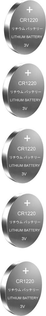 Ata Elektronik 1 Kart 5 Adet Cr1220 3v Lithium 5li Kartela Cr 1220 3v Para Düğme Led Kumanda ...