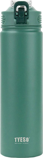 Tyeso Active Color Vakumlu Termos Paslanmaz Çelik Gizli Pipetli 750ML ...