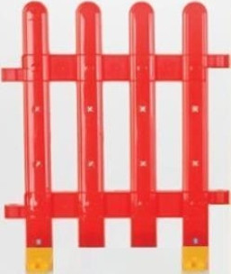 PİLSAN MULTİ ÇİT TEK PARÇA - KIRMIZI - idefix