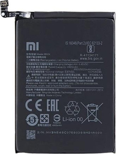 Xiaomi Redmi 9 - BN 54 - Batarya Pil Sıfır Orijinal - idefix