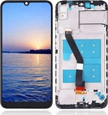 Huawei Y6 2019 Lcd Ekran Full Kasa + Tamir Seti + Yapıştırıcı 2 - idefix