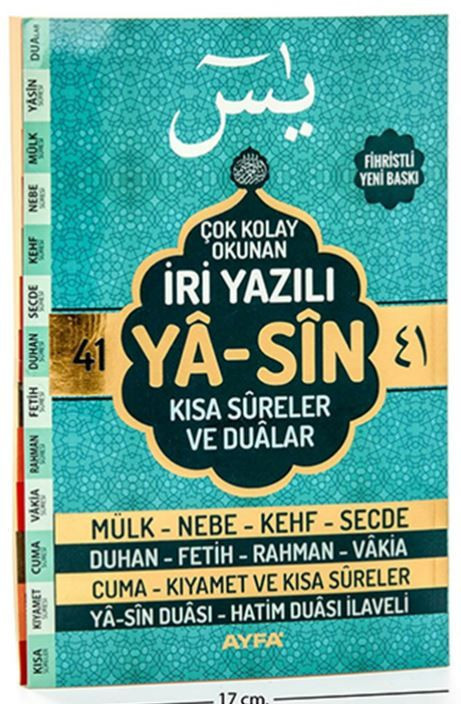 41 Yasin Ayfa-141 Orta Boy İri Yazılı Şamua Kısa Sureler ve Dualar ...