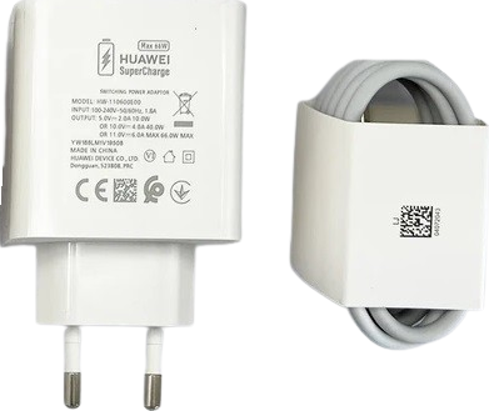 Huawei 66W Süpercharge™ 6.0A Type-C Şarj Aleti Seti