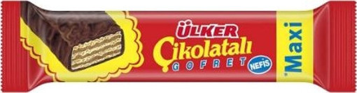 Ülker Çikolatalı Gofret Maxi 47 Gr. (4'lü) - idefix