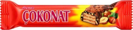 Ülker Çokonat Gofret 33 Gr. - idefix