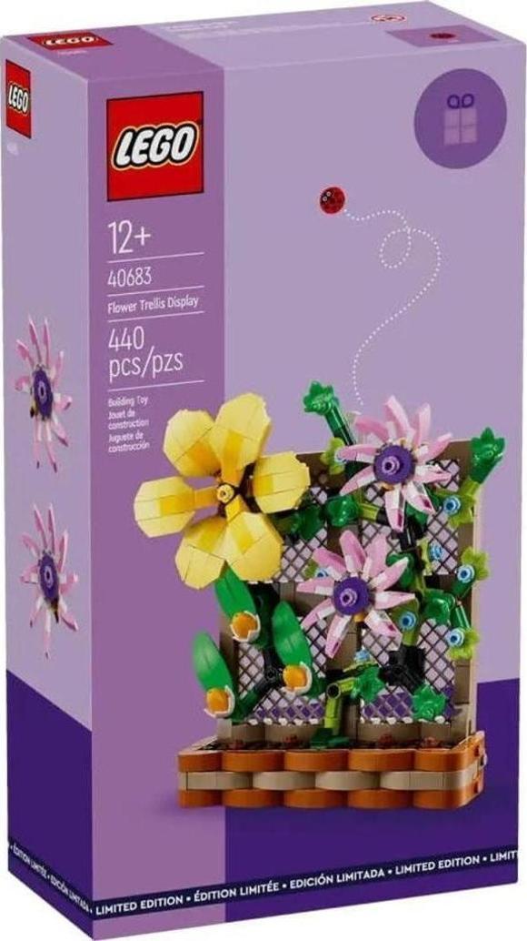 LEGO Seasonal 40683 LEGo Seasonal 40683 Flower Trellis Display - idefix