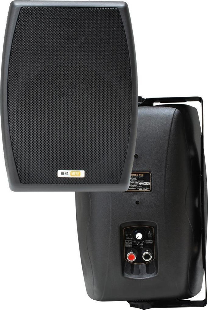 Hepa Merz CROSS T6B 250W 6.5 İnç Üst segment 8 ohm/100V İki Yollu Duvar ...