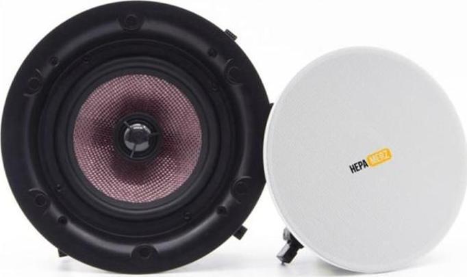 Hepa Merz HVX-170 PRO Üst Seviye Alçıpan Tavan Hoparlörü 16 cm 170 Watt ...