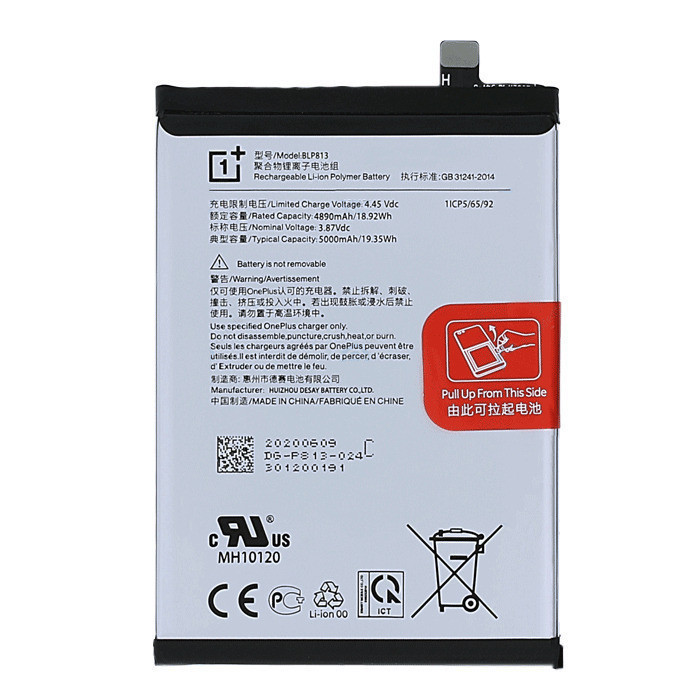 OnePlus Nord N100 Pil Batarya BLP813 - idefix