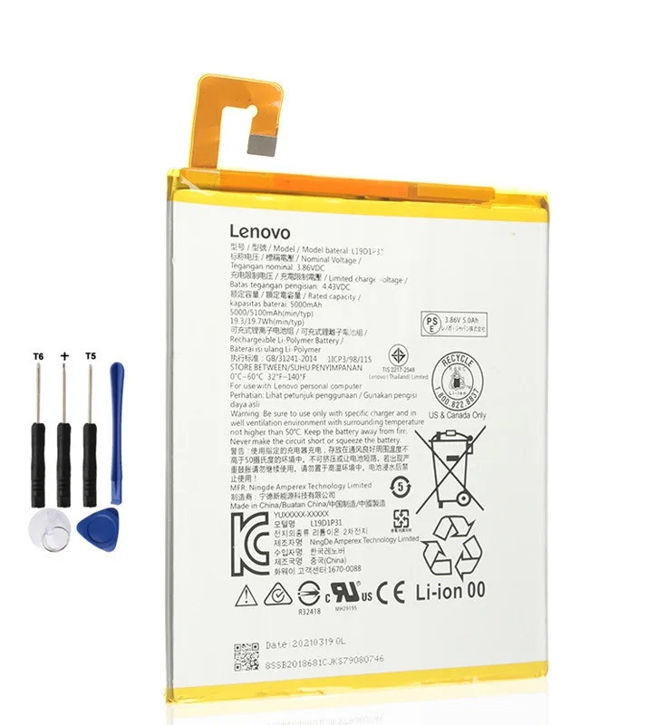 Lenovo Tab E7 Pil Batarya L19d1p31 5000 mAh+Tamir Set - idefix