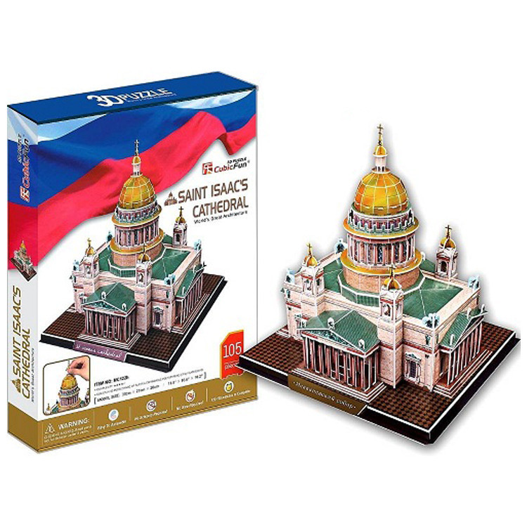Cubic Fun 3D 105 Parça Puzzle Saint Isaac’s Katedrali - Rusya - idefix