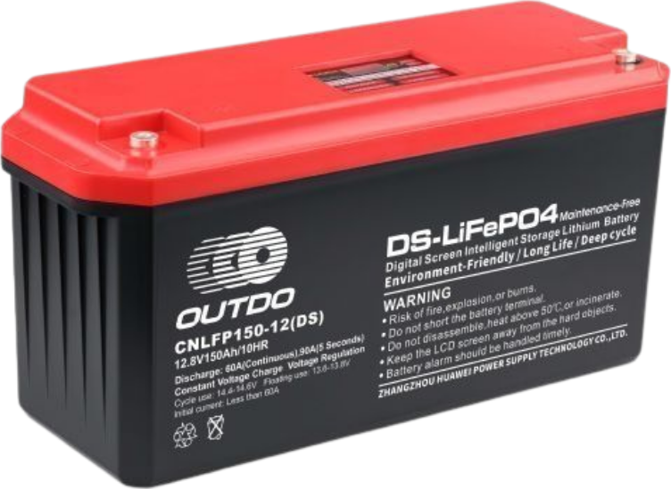 Outdo 12 Volt 150 Amper Dijital Ekranlı Akıllı Lityum Akü - idefix