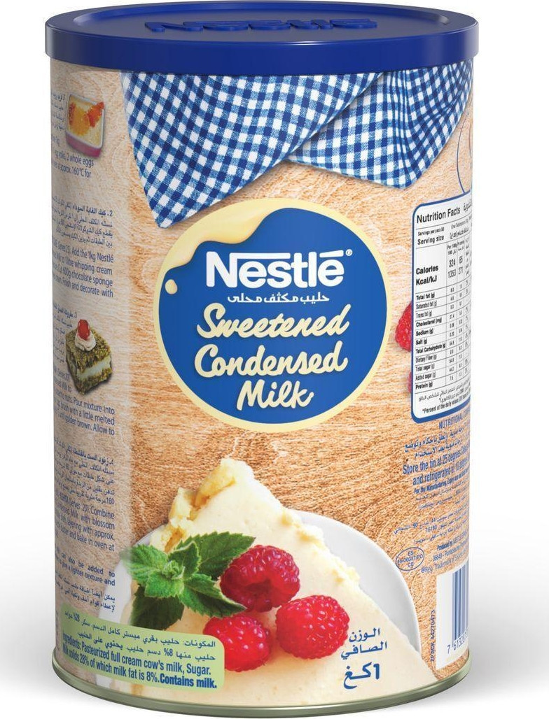 Nestle Sweetened Condensed Milk 1 Kg - idefix