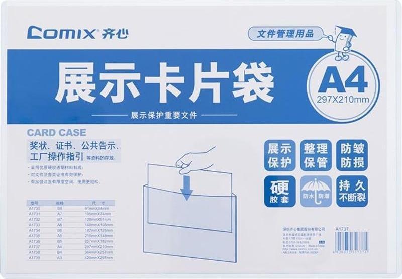 Comix Tabela Poşeti (Afiş Muhafaza Kabı) A4 A1737 (20 Li Paket) - idefix