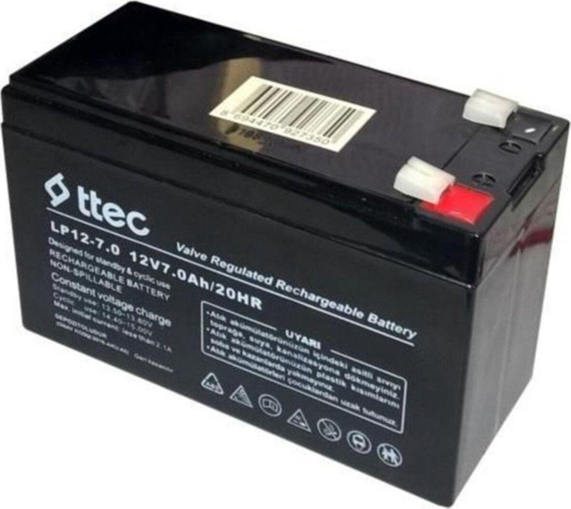 12 VOLT 7 AMPER-12V 7Ah-12 V 7 AH AMPER KURU TİP BAKIMSIZ AKÜ UPS GÜÇ ...