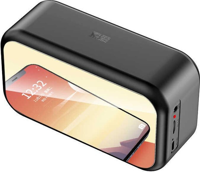 Soaiy Sh32 Taşınabilir Kablosuz Bluetooth Hoparlör - Fm Radyo & Usb & Hafıza Kartı - idefix