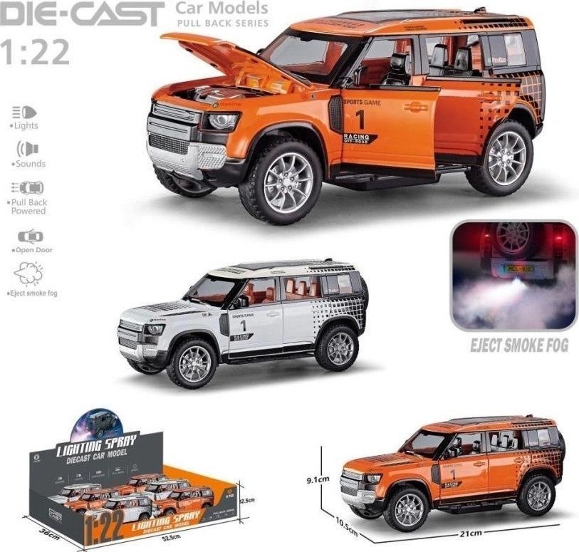 Hcl-810Pa Çek Bırak 1:22 Sesli Ve Işıklı Buharlı Df Safari Metal Jeep ...