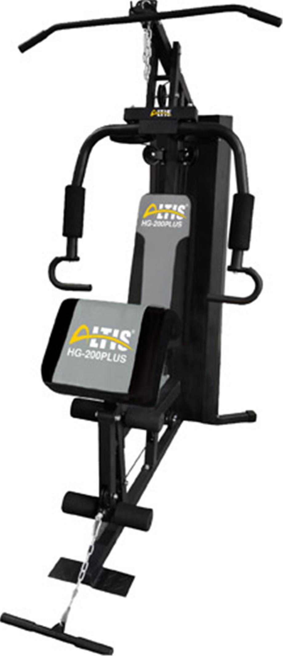 ALTIS HG200 PLUS ÇALIŞMA İSTASYONU TEK KİŞİLİK - idefix