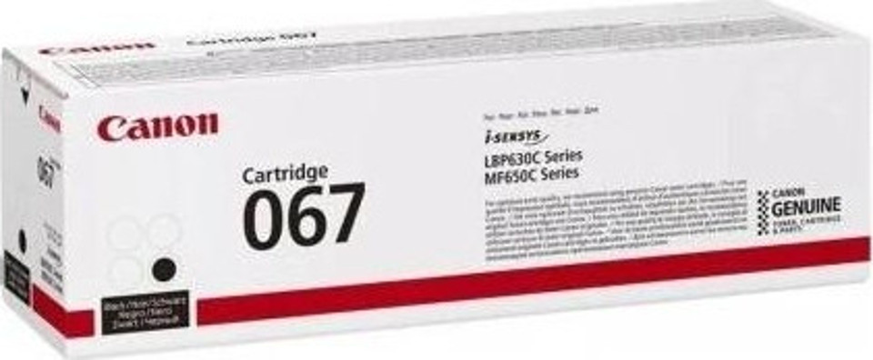 Canon CRG-067 i-Sensys MF-657Cdw Siyah Orjinal Yazıcı Toneri - idefix